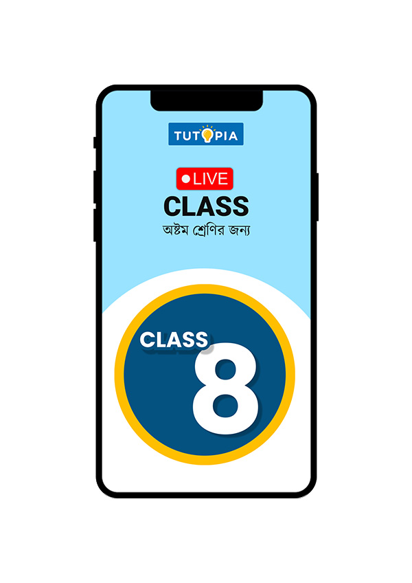 Live Online Classes and Real-Time Learning | Live class