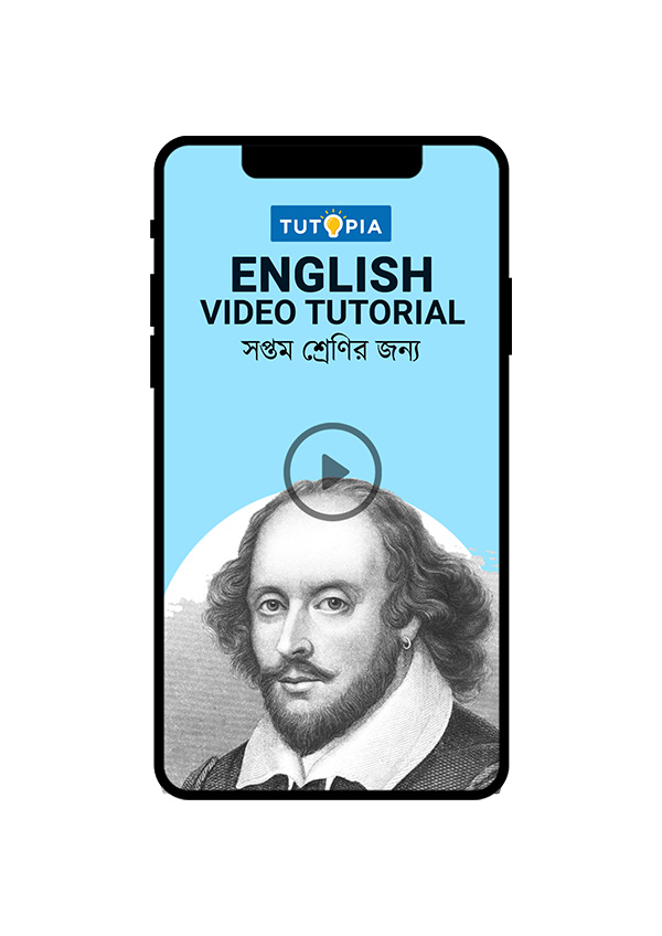 Tutopia English Class 7 Videos – Feel Every Word