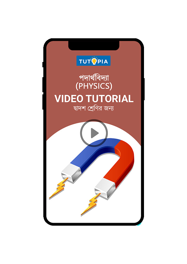 Tutopia Physics Class 12 – From Concepts to Clarity