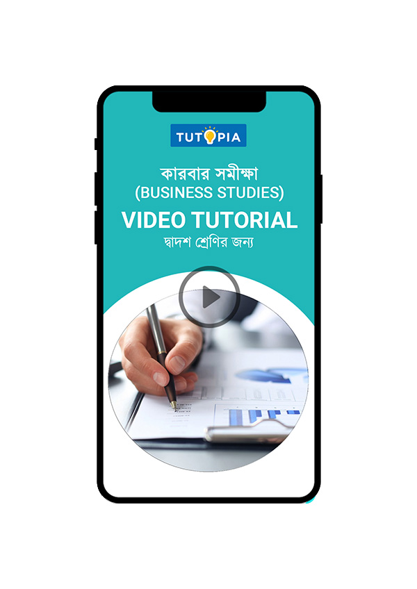 Tutopia Business Class 12 – Learn to Lead & Grow